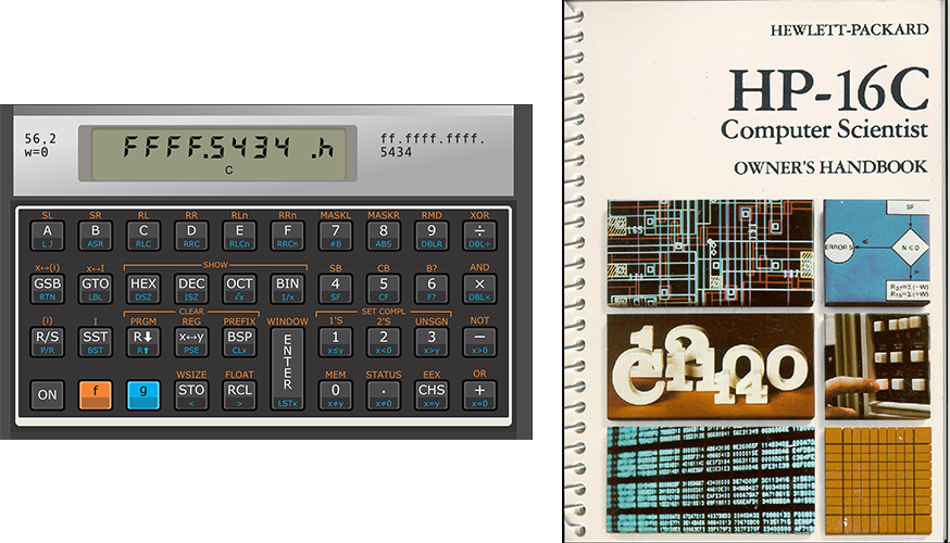 プログラマ電卓 HP-16C【私の愛用している技術系アイテム】 | IIJ Engineers Blog