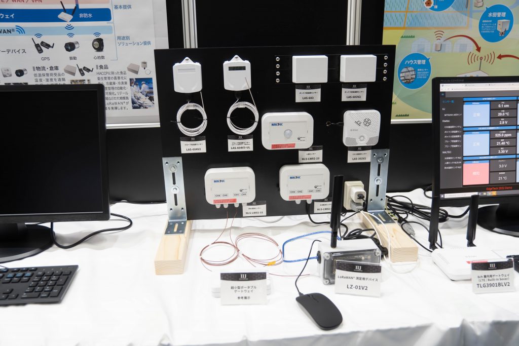 出展企業200社以上！！ 最新技術とつながる総合展 ～『EdgeTech＋2022』～ イベントレポート | IIJ Engineers Blog