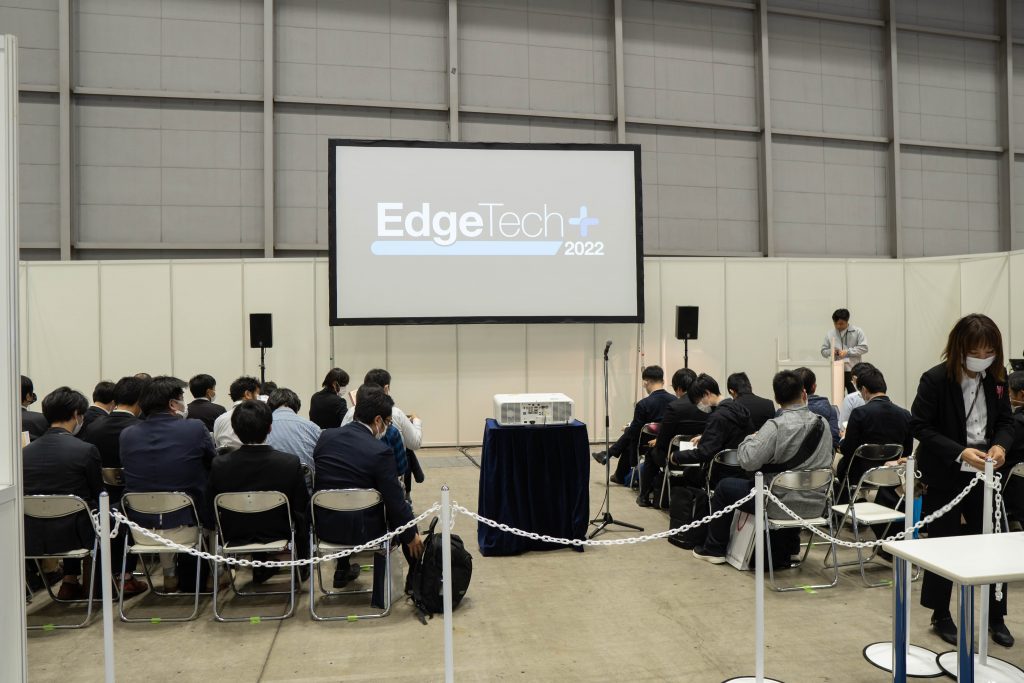 出展企業200社以上！！ 最新技術とつながる総合展 ～『EdgeTech＋2022』～ イベントレポート | IIJ Engineers Blog