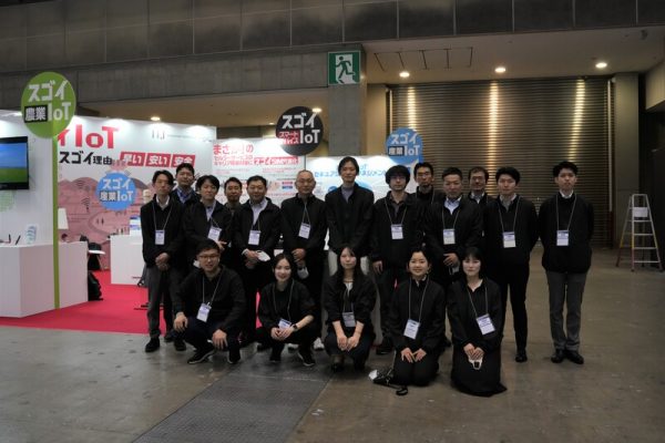 Japan IT Week春 イベント出展レポート | IIJ Engineers Blog