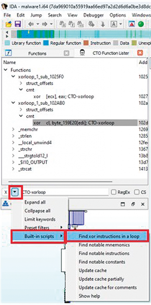 CTOとCTO Function Listerを使ったマルウェアの解析方法（IIR vol.59 2章） | IIJ Engineers Blog