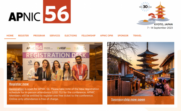 設立30周年記念 APNIC 56 Conferenceが京都で開催 | IIJ Engineers Blog