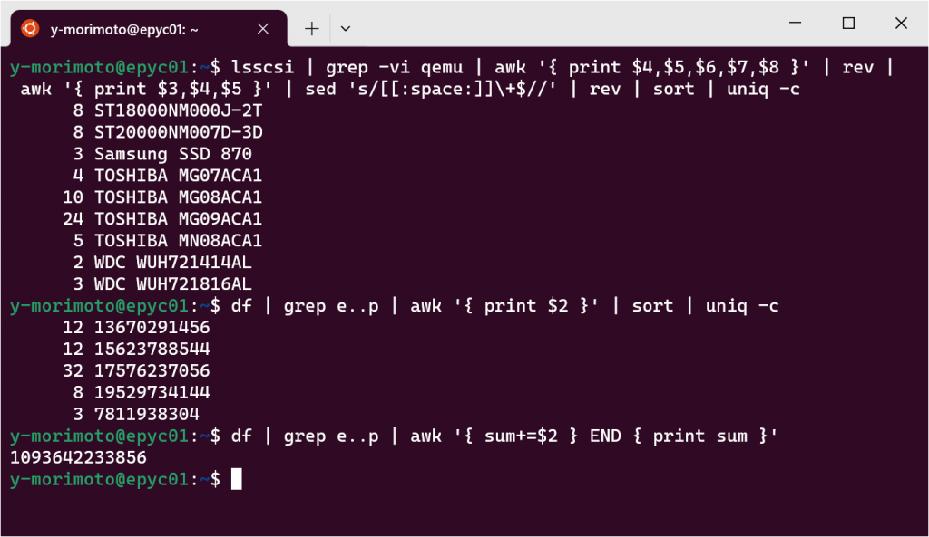 一般のご家庭に1PB(1000TB)のHDD | IIJ Engineers Blog