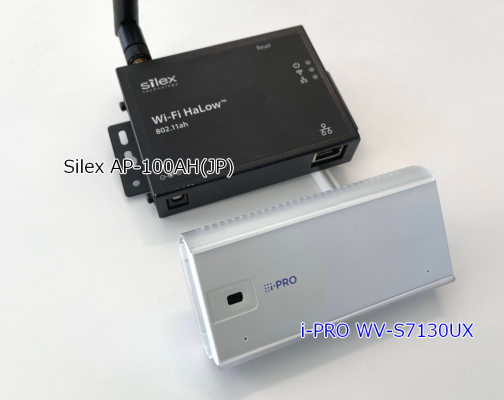 802.11ah（Wi-Fi HaLow™）で一般的な監視カメラを使ってみた | IIJ Engineers Blog